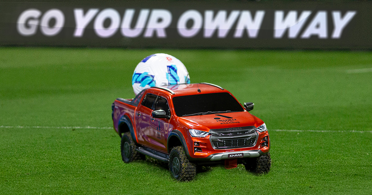 Meet the Mini D-MAX - Featured Stories | Isuzu UTE Australia