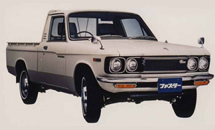 Our History | Isuzu UTE Australia