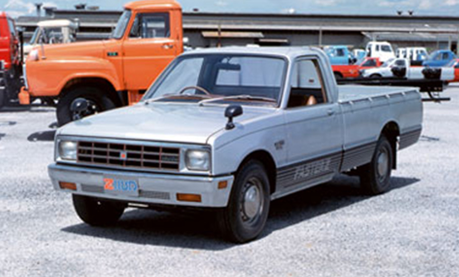 Our History | Isuzu UTE Australia