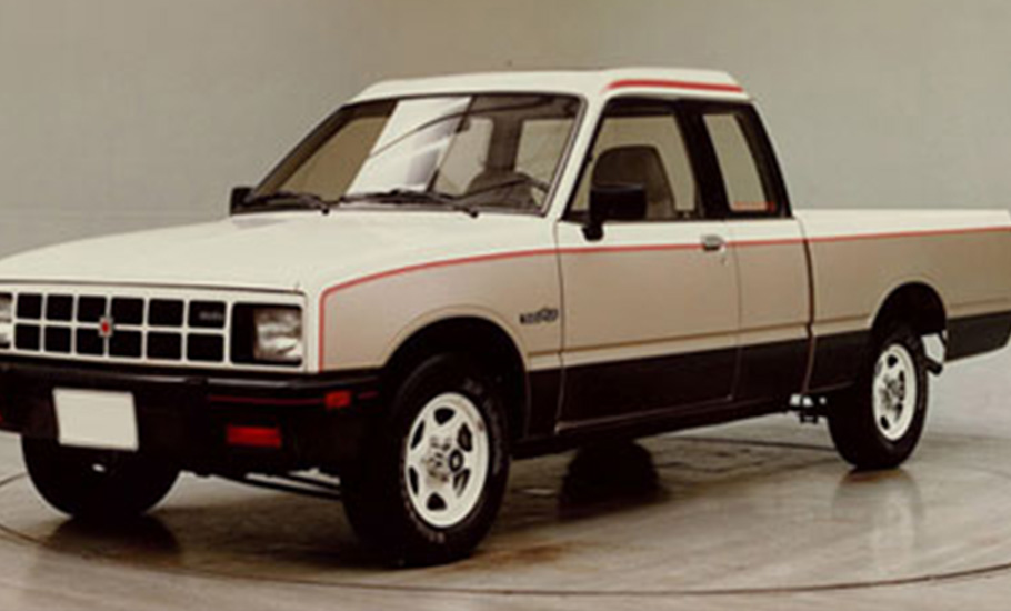 Our History | Isuzu UTE Australia